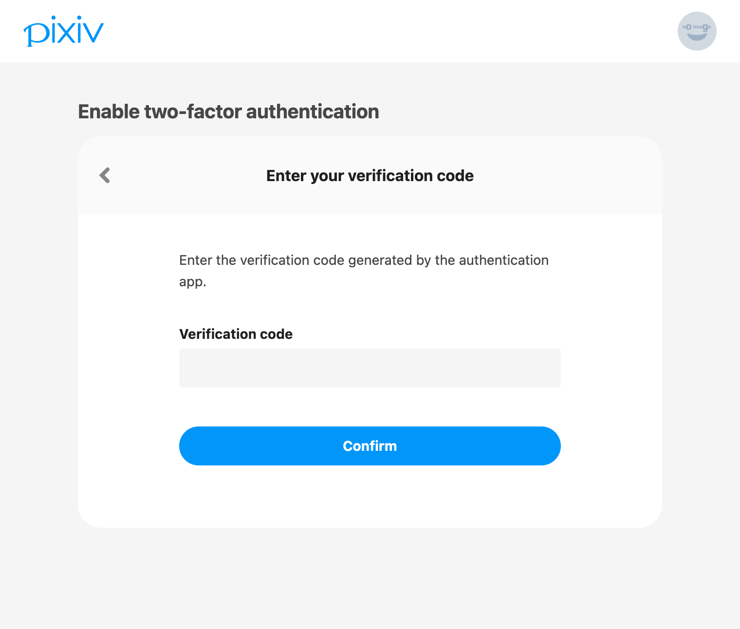 [pixiv] News - You can now enable two-factor authentication for logging in