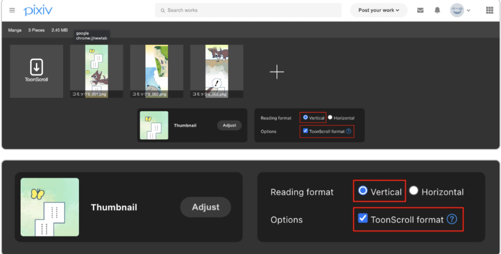[pixiv] 2025:ToonScroll Challenge May